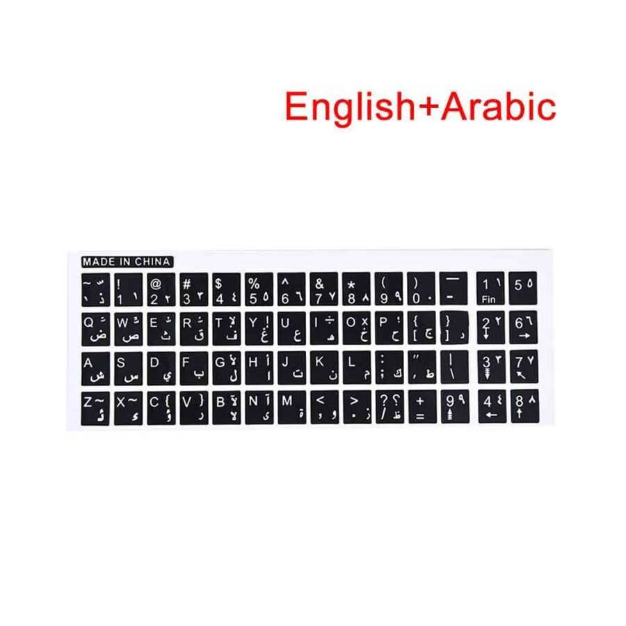 Buy Arabic Keyboard Stickers Price is Best English+Arabic Sticker 12